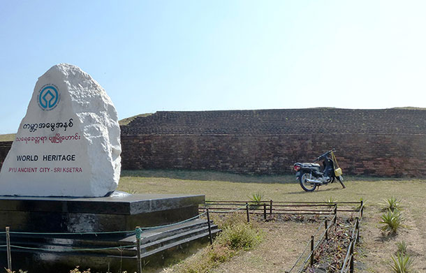 See the Pyu Ancient Cities | Southeast Asia Travel