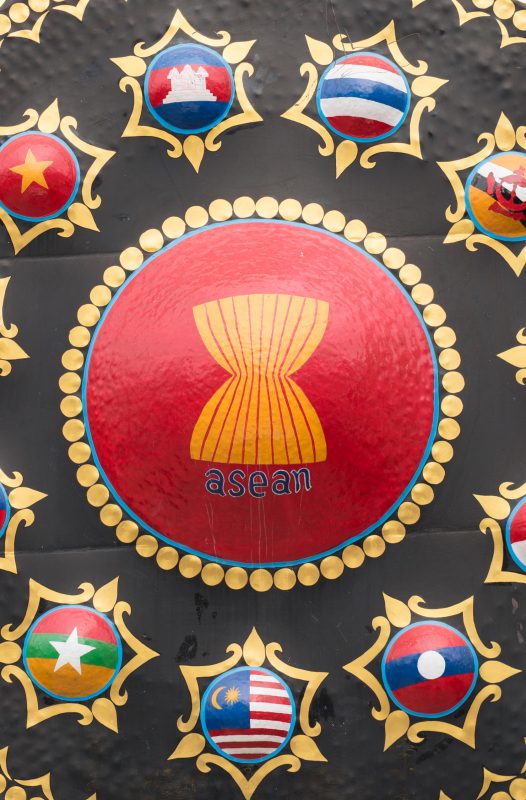 Cultural Wonders of Brunei Darussalam | Southeast Asia Travel